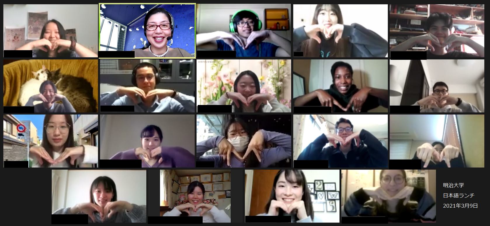 The Nihongo Cafe – from Japanese Language to Intercultural Society ...