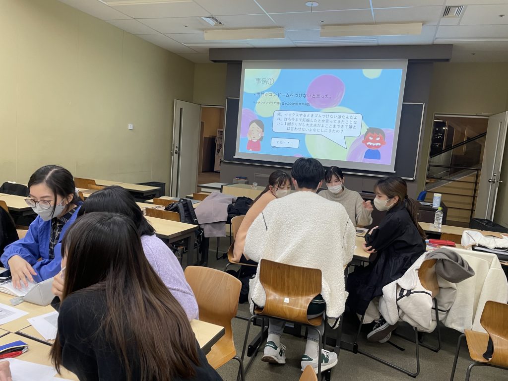 Toward a society where human rights are respected and gender equality ...