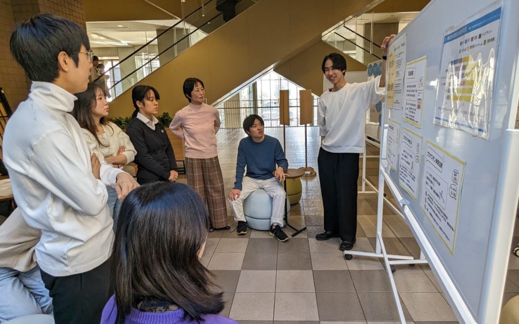 Toward a society where human rights are respected and gender equality ...